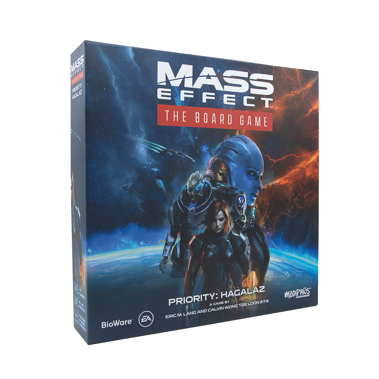 Tabletop Gaming - Mass Effect: The Board Game – Priority Hagalaz Review